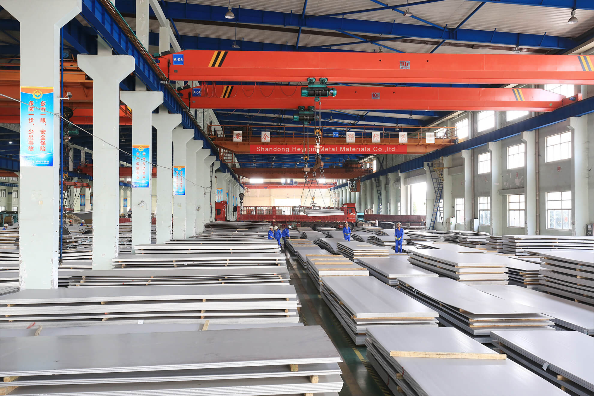 Quality Carbon Steel Coil & Carbon Steel Plate factory from China