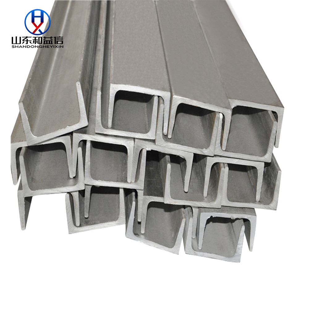 Painted U Shaped Beam Channel Steel UPN 80 Dimensions 12m