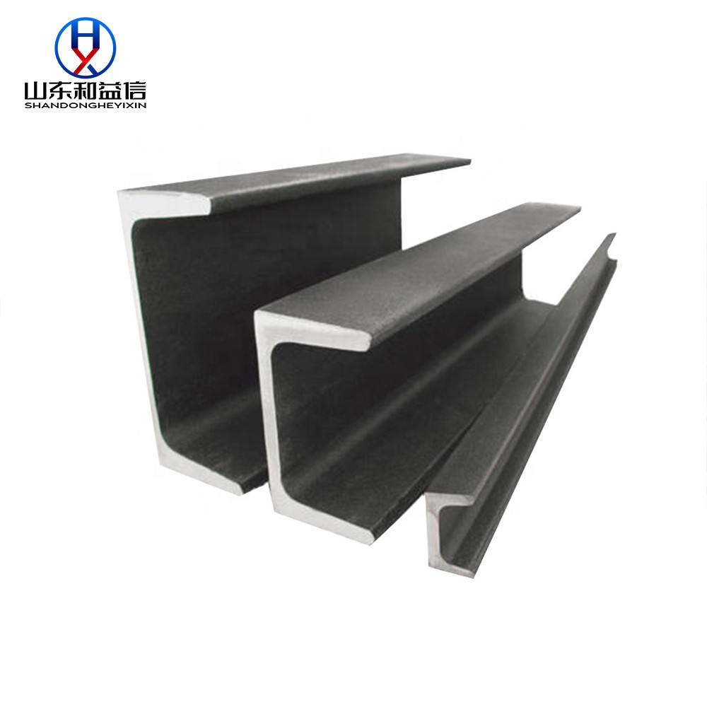 ASTM A36 structural steel U-shaped channel steel, excellent weldability ...